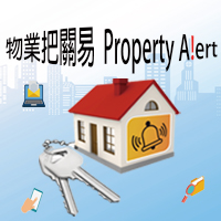 The Land Registry - Public Services - (E) Property Alert